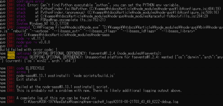Laravel Elixir の使い方（Sassのコンパイル編） - Laravel学習帳