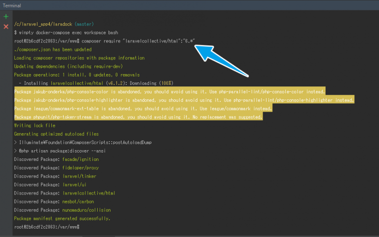 Laravel Collective（Formファサード まとめ） - Laravel学習帳
