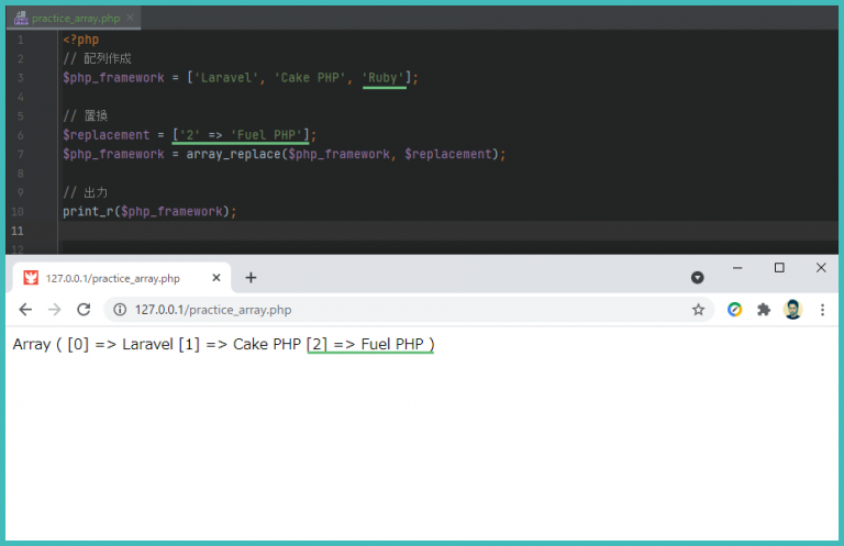 Php配列のまとめ Laravel学習帳